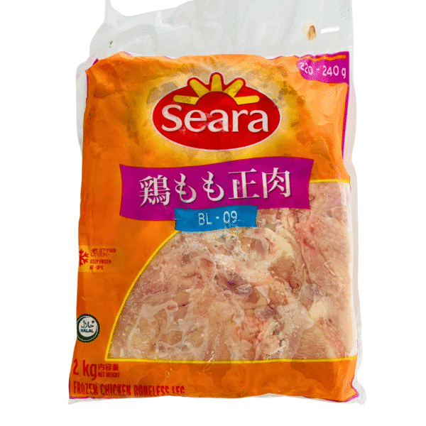 Online Grocery Shopping Singapore