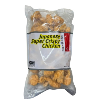 CS Tay Japanese Super Crispy Chicken 1kg - OurLocalMart